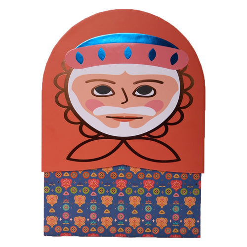 Mordechai Box | Purim Mishloach Manot by The POP BOX